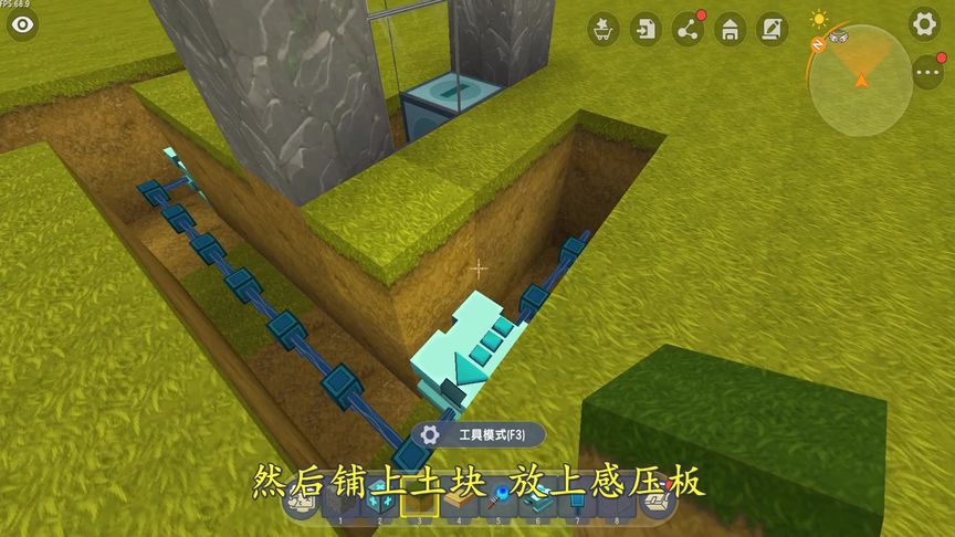 迷你世界262:我做的修改怪物属性的教程,还有玻璃门教程
