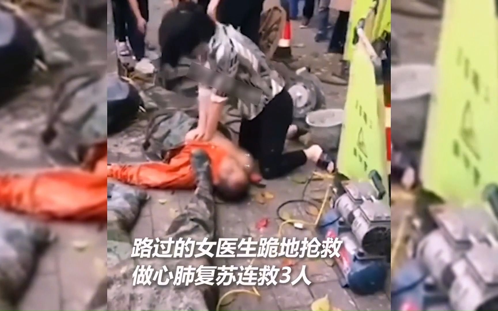盘点医生救人的高光瞬间,你飞奔救人的样子,是生的希望!