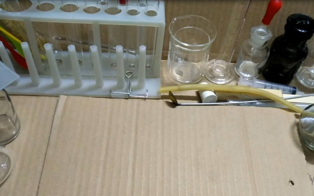 【宗哥实验室】认识仪器#1