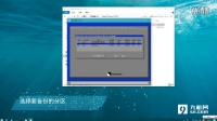 【九机技术】使用Ghost备份MAC OS恢复盘