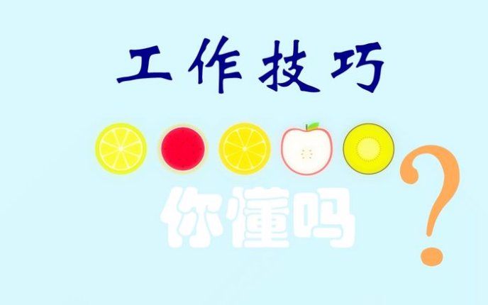教你一招,百度文库资源轻松获取
