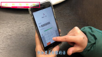原来微信红包与转账,有这么大的区别,再也不能乱转了
