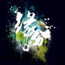 茶九度电影解说