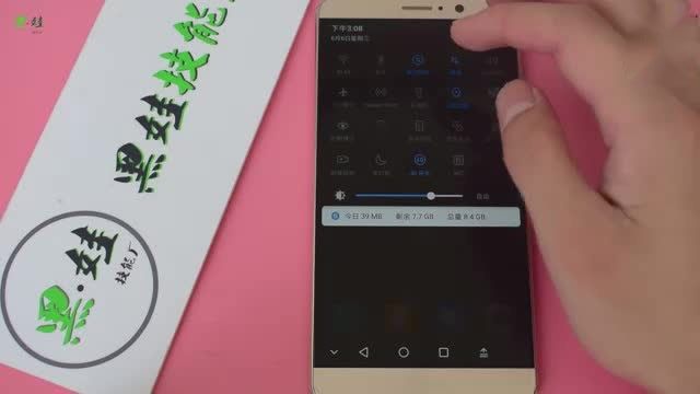 华为手机飞行模式原来是这么用的,很多人用错了,我知道的太晚了