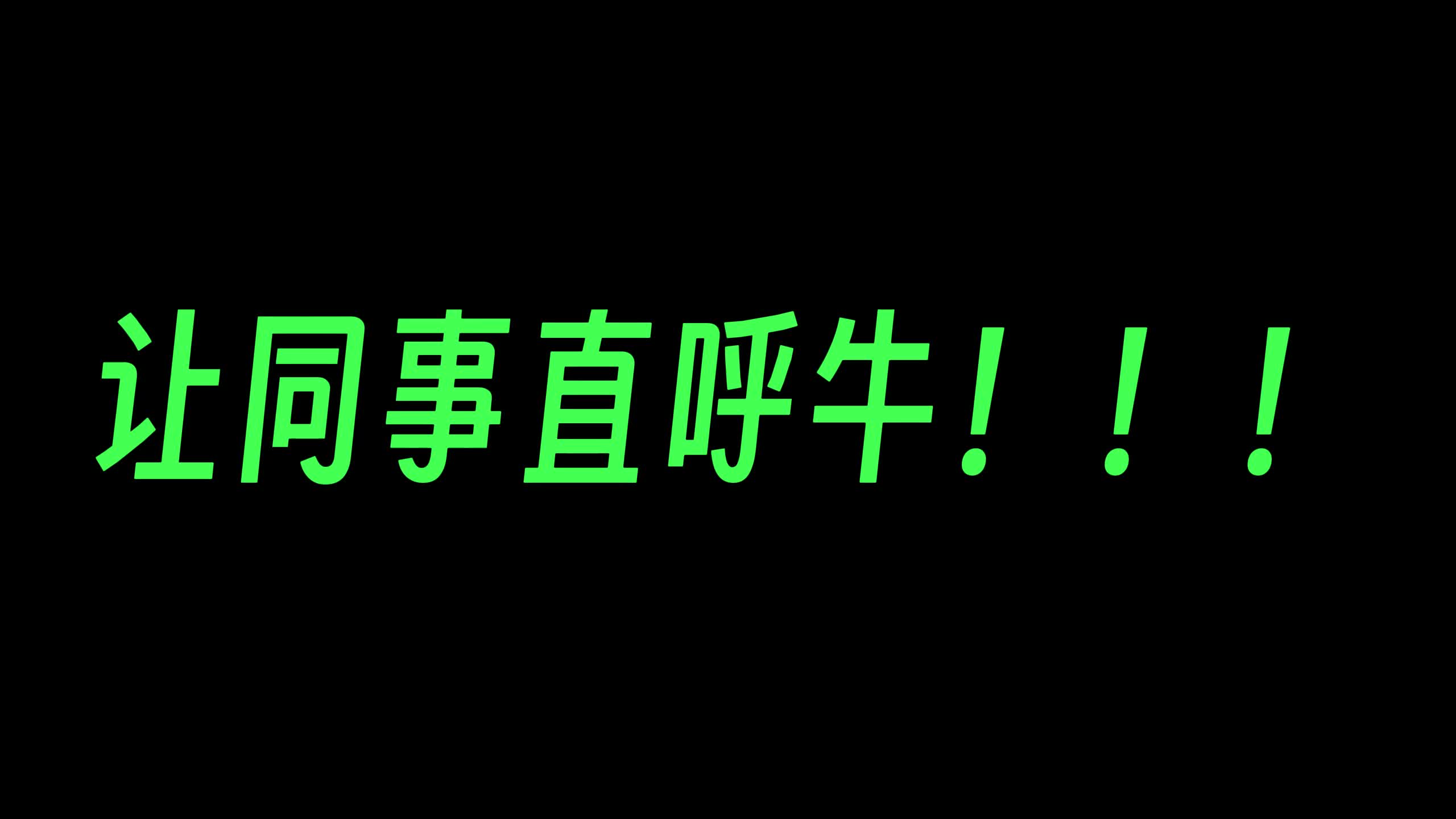 Excel创建序号的3种方法,一秒搞定