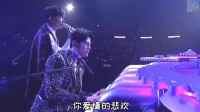 林俊杰跟周杰伦合唱,强强联合!