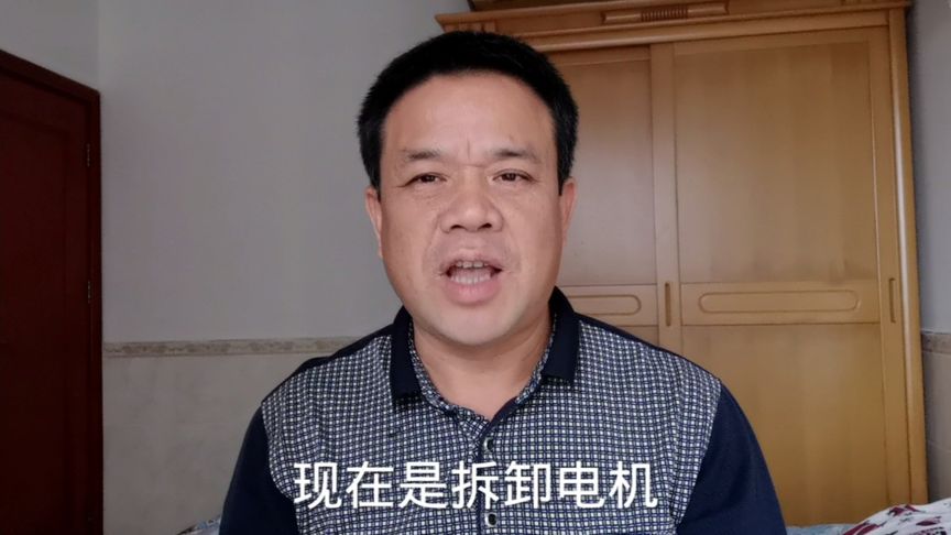 老张拆卸松下滚筒洗衣机的过程