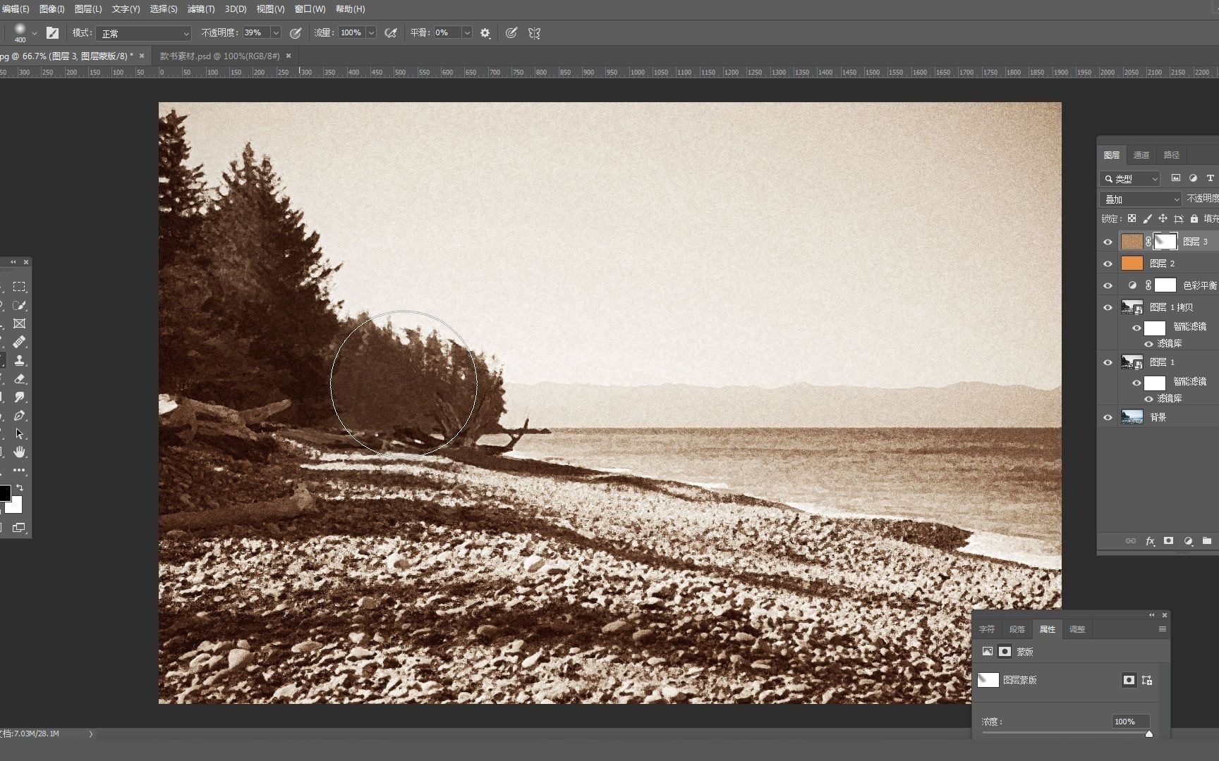 Photoshop-如何把照片处理成中国画的效果