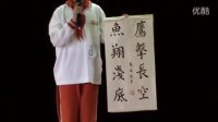 大队委员竞选演讲片段