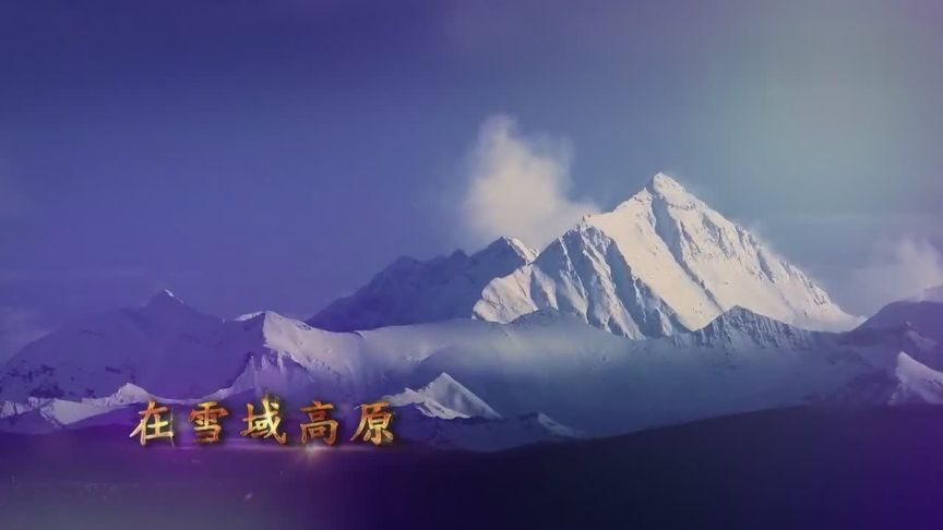 伟大的变革——庆祝改革开放40周年大型展览之“时代楷模”钟扬