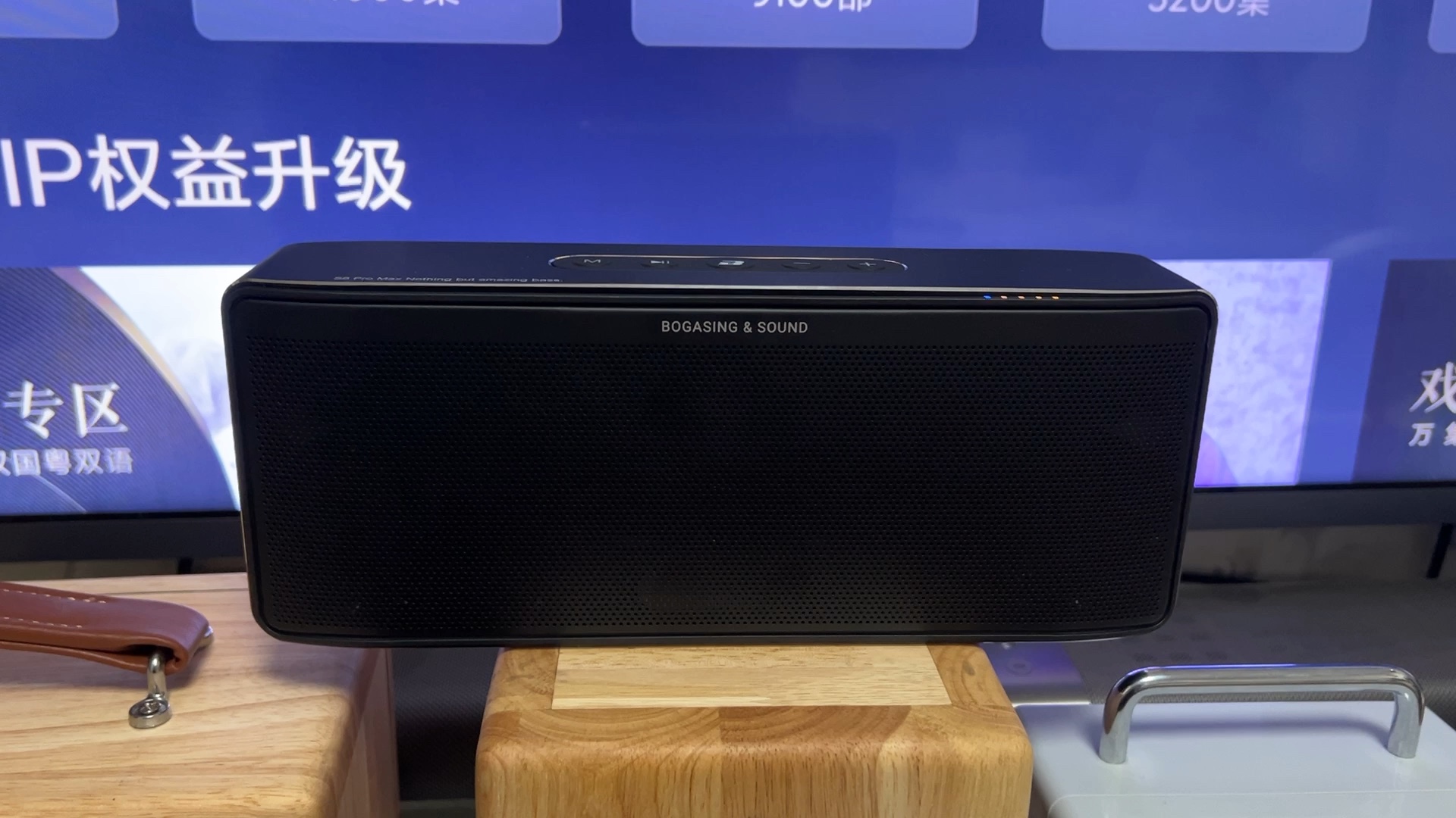 宝格声s8promax最新版本试音,听听声音对不对得起它千元的价格?