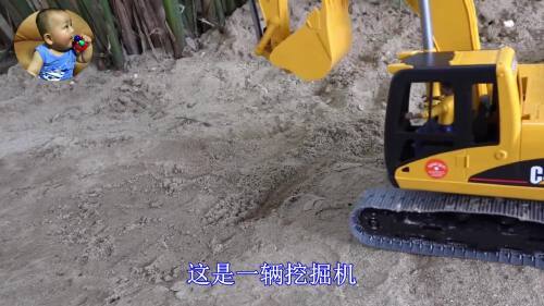 儿童益智玩具:工程车建造桥梁,吊车救援事故吉普车!