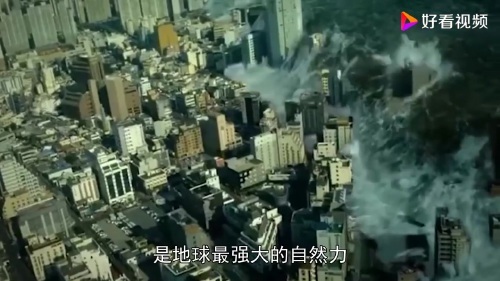 3场最可怕的海啸,火山爆发引起海啸,伤人性命、淹没海岛!