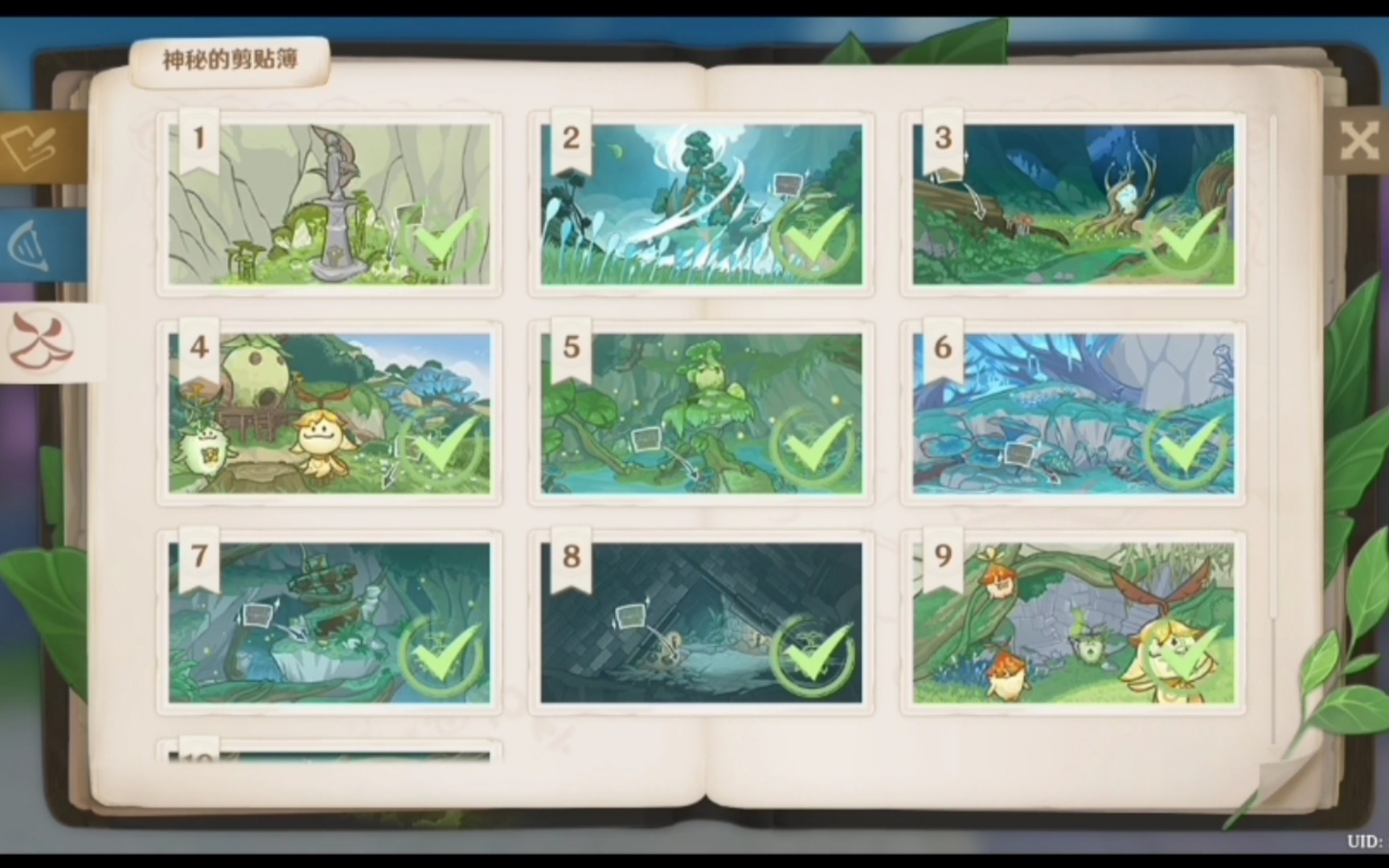【原神】森林书|神秘的剪切簿 兰那罗静态风景宝箱位置攻略