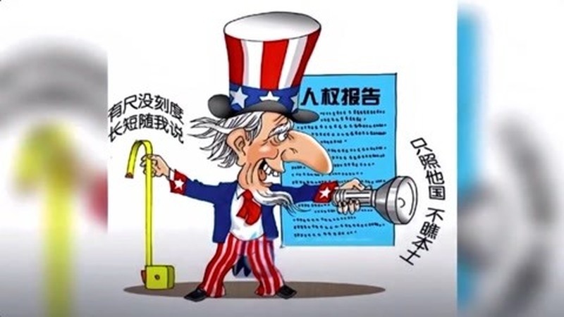 祝贺!北斗三号全球卫星导航系统星座部署完成
