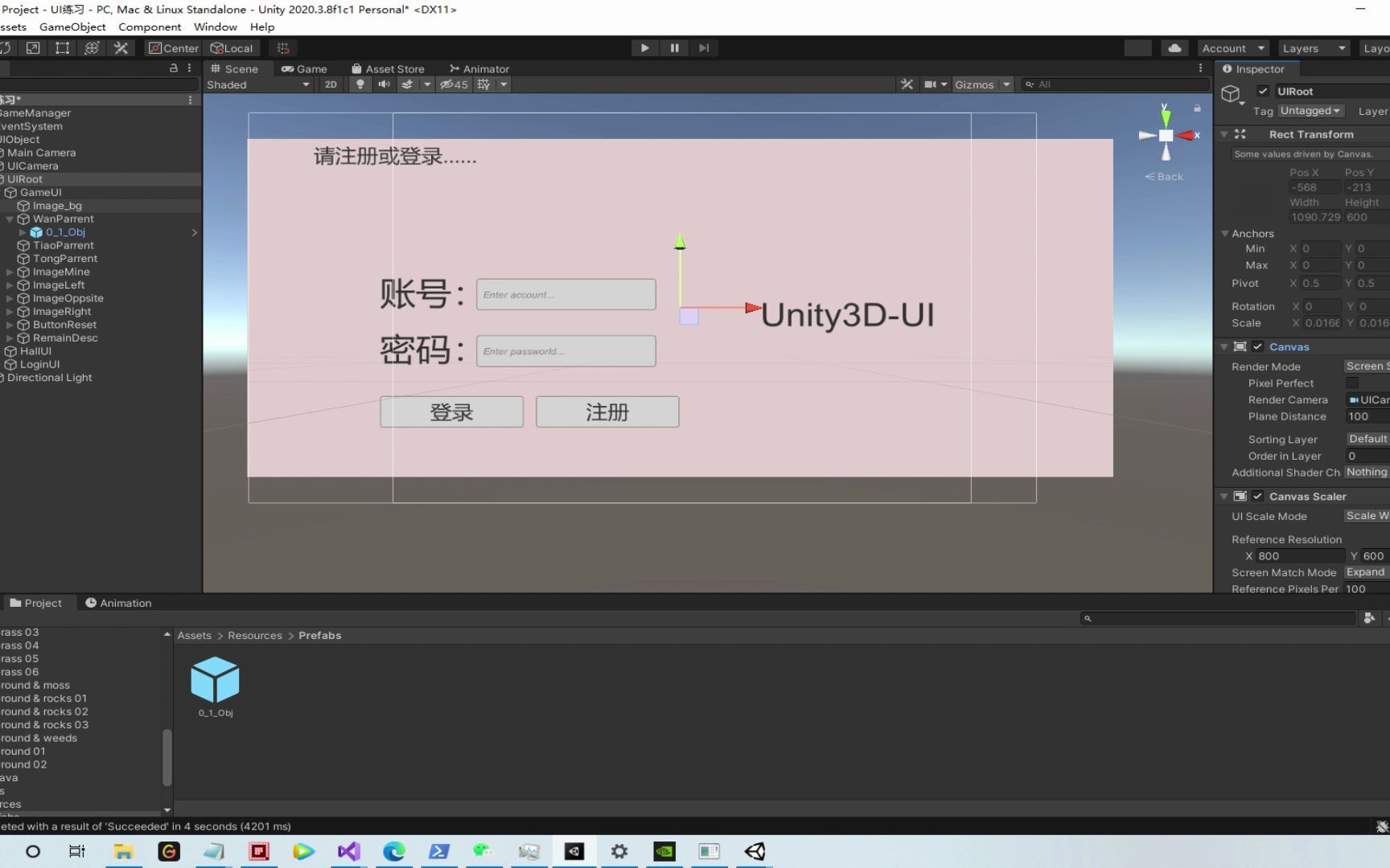 22年五一假期,担任了游戏制作中的UI、客户端开发、服务端开发的...