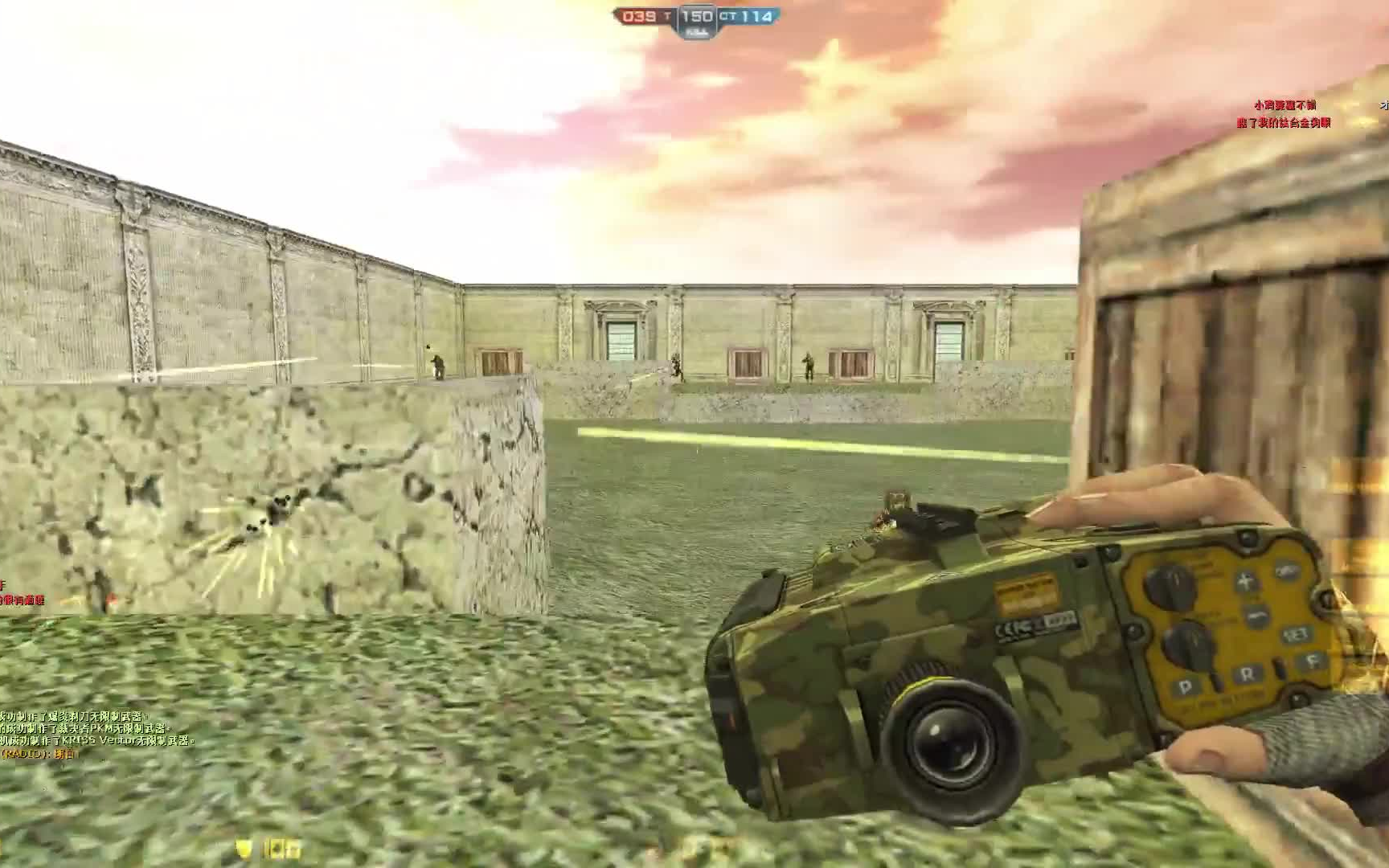 体验破茧版CS和新地图体验,老铁这枪也太夸张了把!