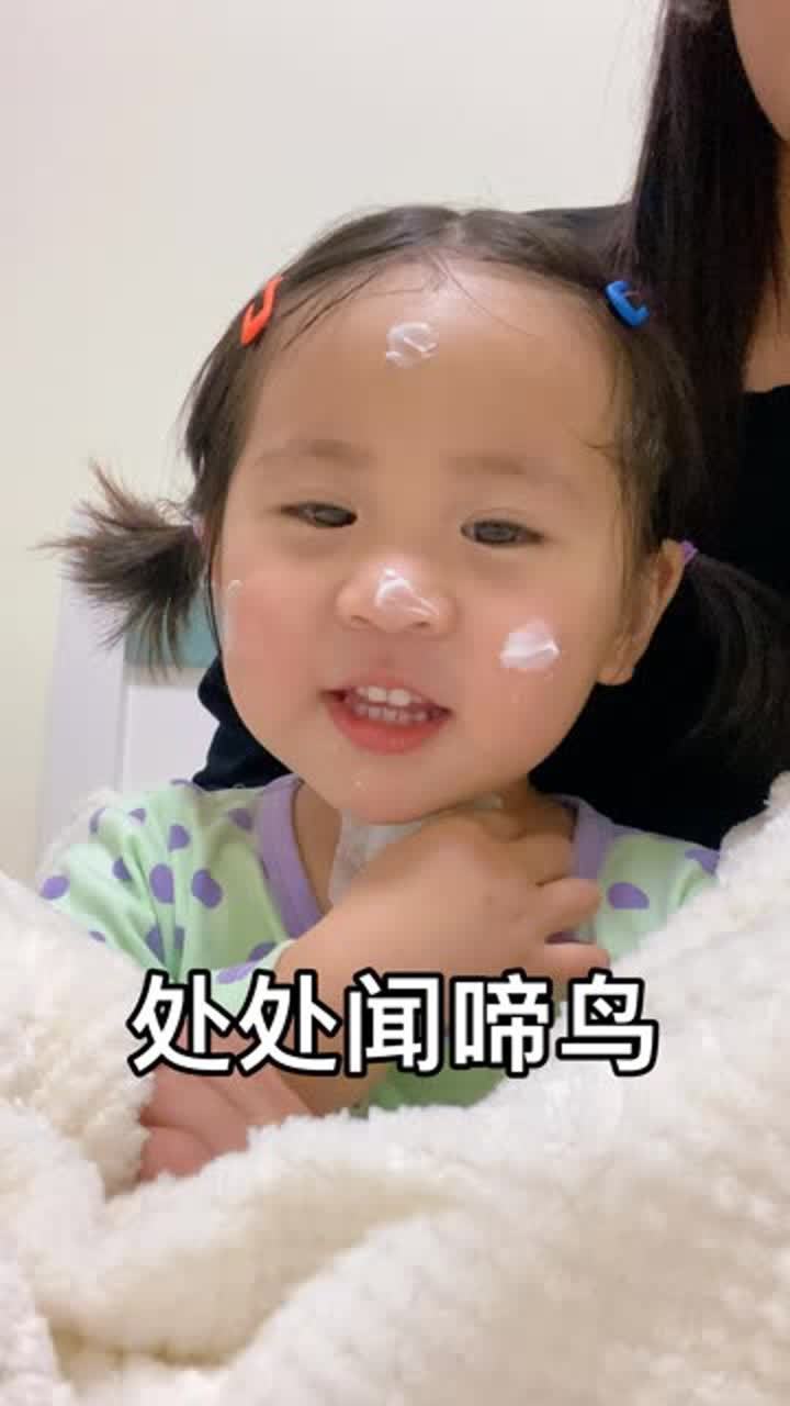 现在也有了学生样学完习做眼保健操最近戒了动画片告诉她要保护眼睛.