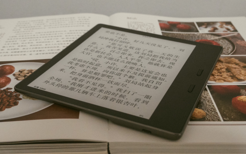 听说你要买kindle oasis3