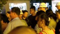 东山步行街城管战保安,还得警察出马