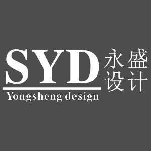 SYD永盛设计 