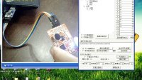 语音识别模块、语音识别控制、智能家居
