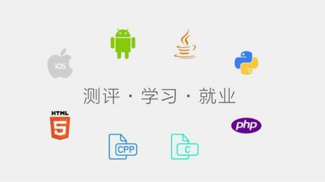 零基础学Java开发0110-测试Int类型数据转换