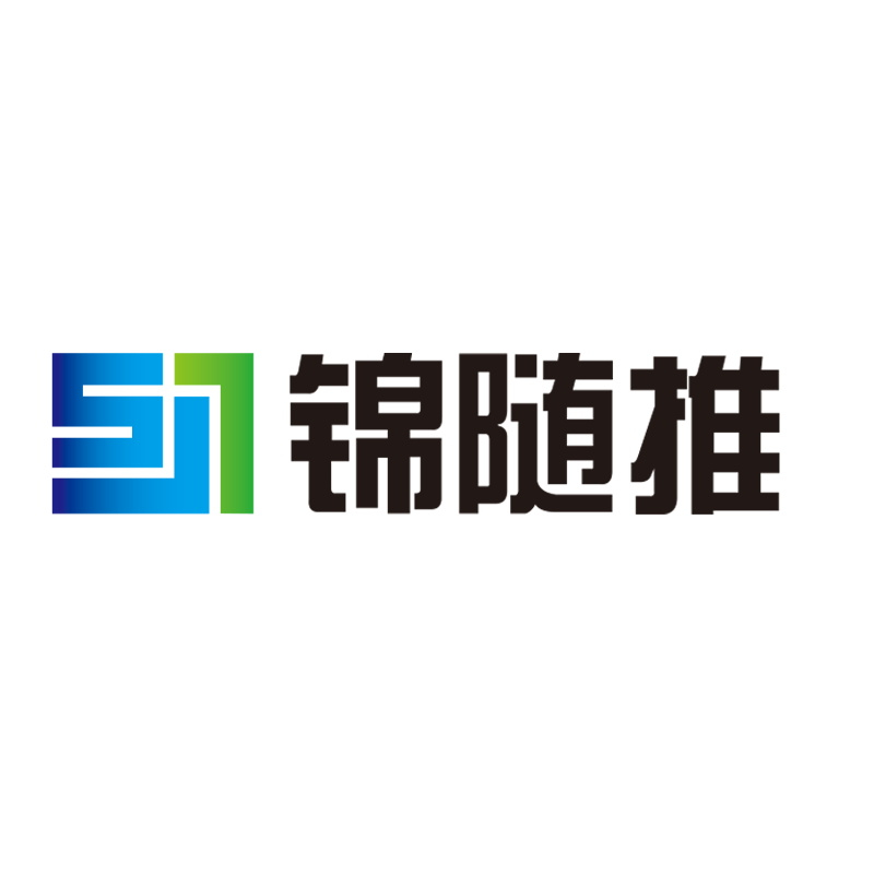 做个很厉害的人 