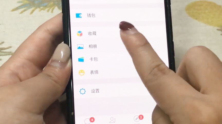 微信相册的小功能,无需下载第三方软件,也能组合出炫酷照片