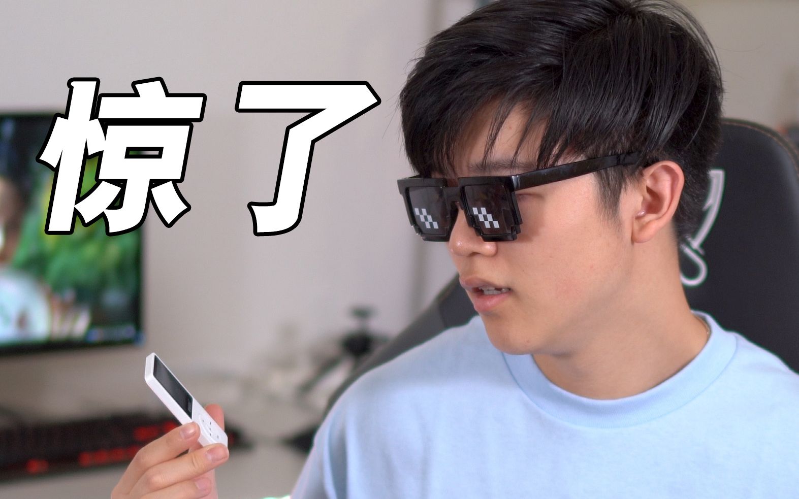 【LKs】一个69块的国产mp3刷新了我的三观