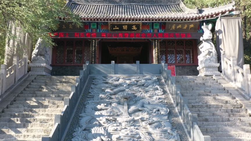 辽代古塔,近千年历史。