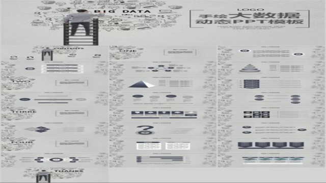粉丝们,你们想要ppt模板吗#ppt模板免费下载完整版免费