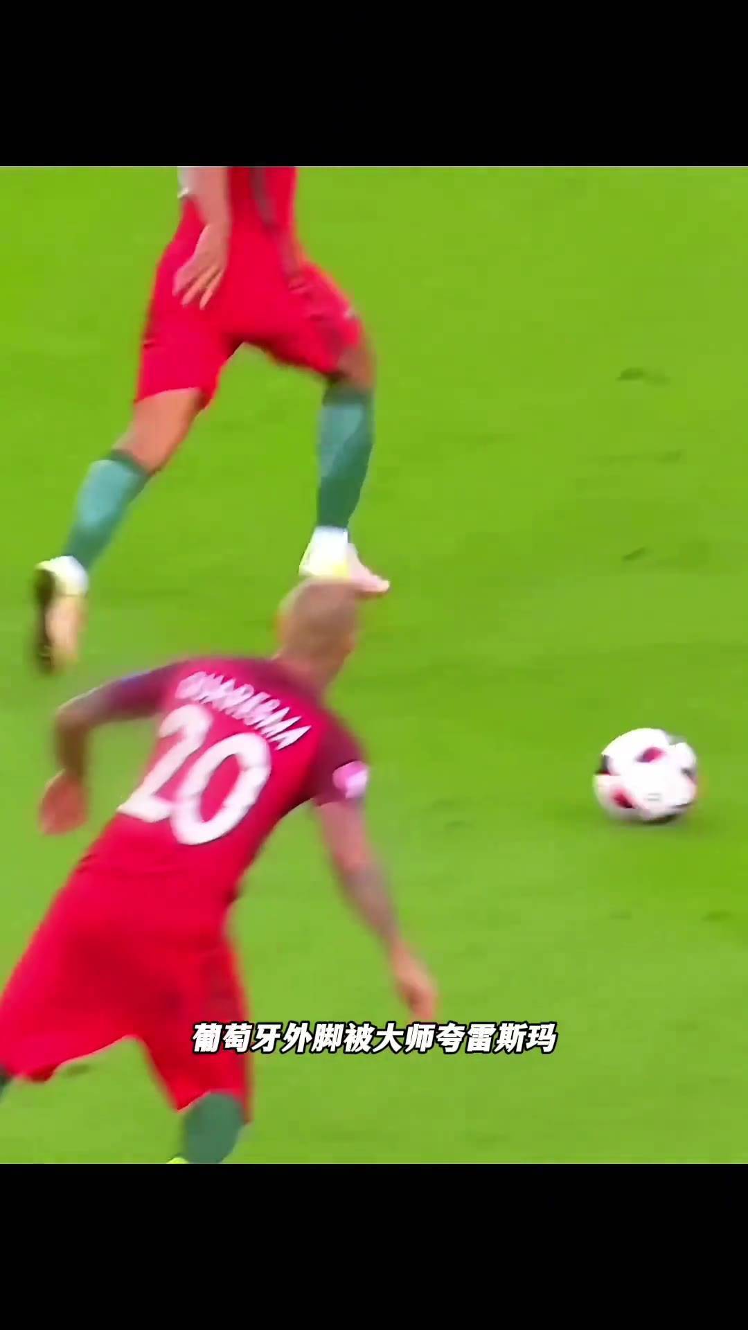 足球赛场那些极具幻灯片艺术的插画脚瞬间