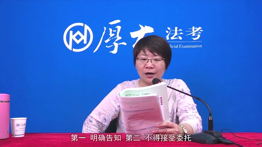鄢梦萱老师:商标申请中的代理人制度