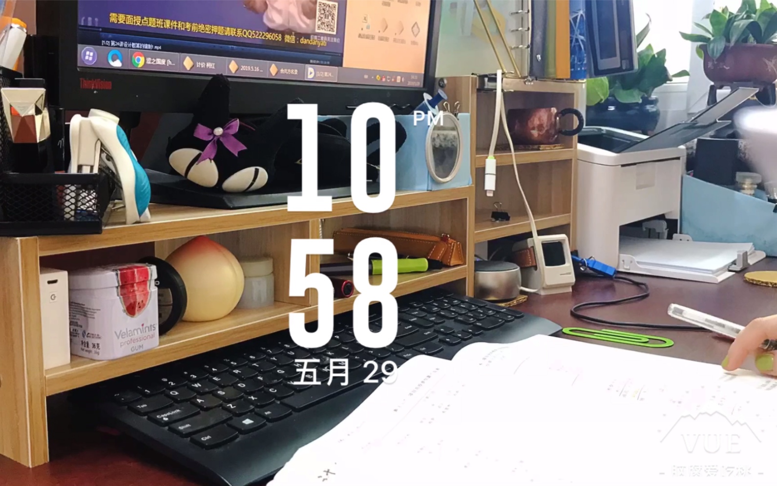 80老阿姨考证学习记录 | 造价工程师 | 课件计价第三章&看书管理第四章