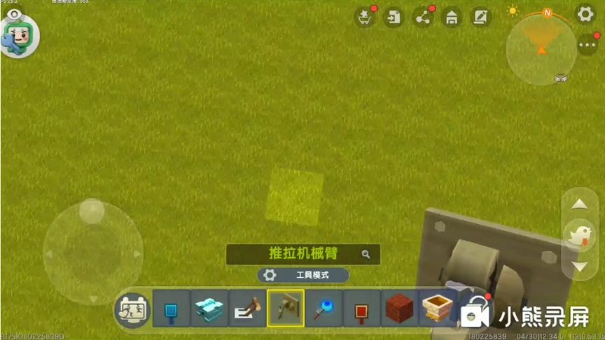 迷你世界:3×3活塞门