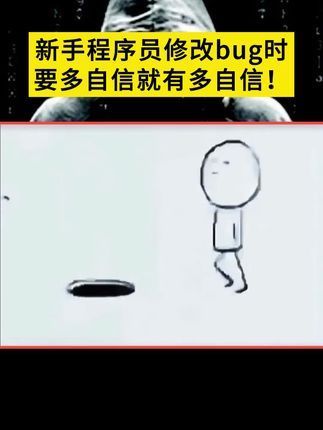 像极了我当初刚开始学编程的样子