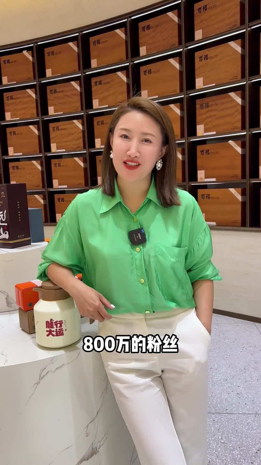 你们都去哪里了啊?