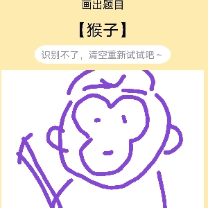 RB绯雀 