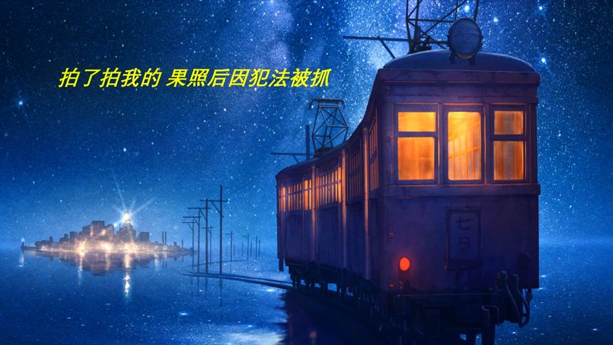 微信拍一拍沙雕文案