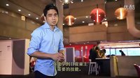悉尼科技大学 UTS 官方校园风景介绍宣传片2(中文)