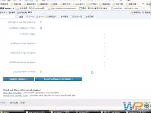 ...插件_WordPress建站视频教程_WP网站制作建站视频教程-WP百科网