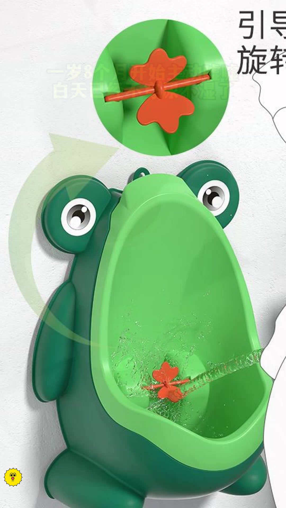 【尿尿神器】儿童小便池男宝宝站立式小便尿壶可放置挂墙式男童...