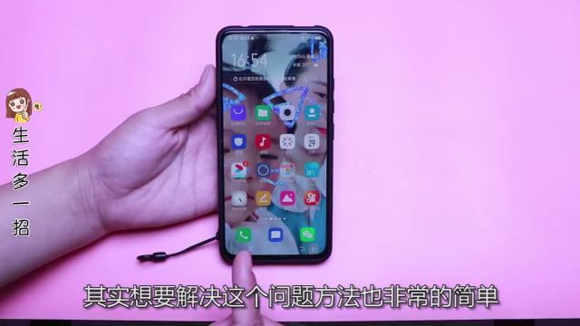 手机内存越用越小,只需删除这几个英文文件夹,立马释放大量.