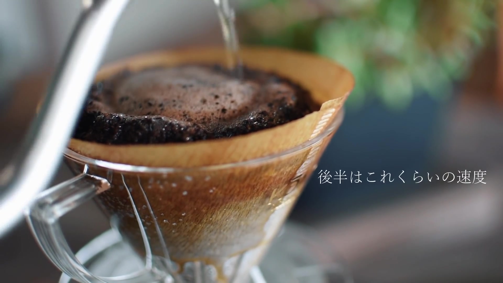 【治愈生活】自家烘焙咖啡豆,在家泡咖啡的味道,我最喜欢的咖啡时间
