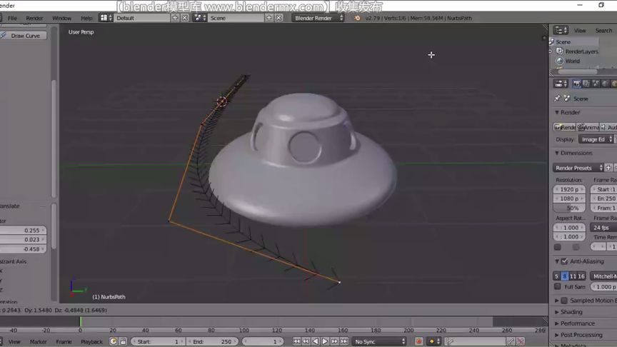 p2【blender教程】blender2.79路径动画制作视频教程