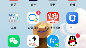 视频号绑定公众号又出新玩法,以公众号身份展示视频和直播到底是...