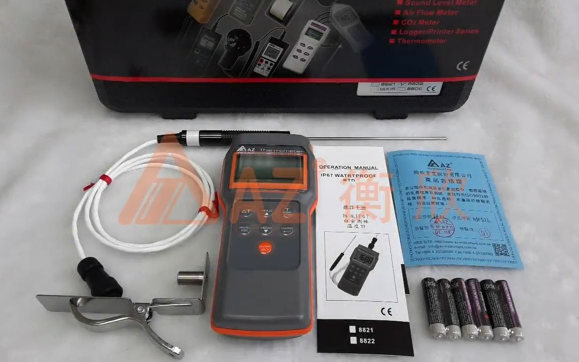 【开箱体验】AZ衡欣 8821/8822 防水高精度白金温度计