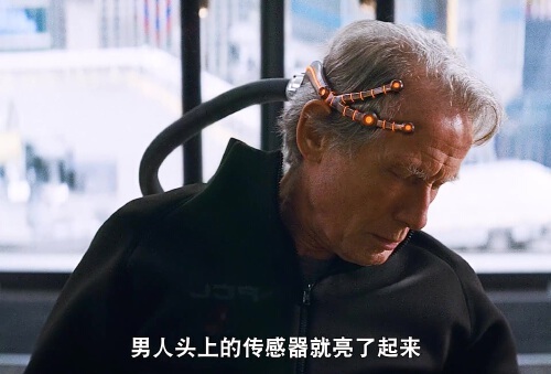 男人为了重生,竟将意识转移到宝可梦体内!电影:大侦探皮卡丘