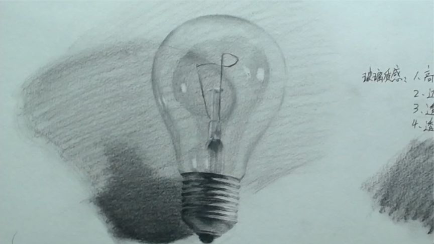 美院大佬示范素描静物中玻璃质感的表达方式